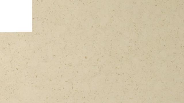 Granite Slabs | Quartz Countertops | Inventoy | LappTops
