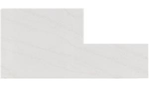 Granite Slabs | Quartz Countertops | Inventoy | LappTops
