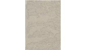 Granite Slabs | Quartz Countertops | Inventoy | LappTops