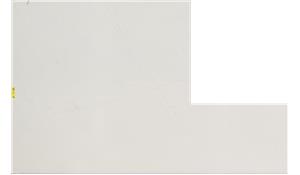 Granite Slabs | Quartz Countertops | Inventoy | LappTops